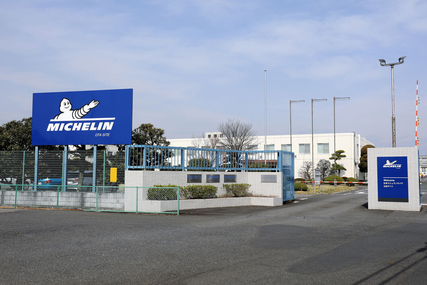 日本のミシュラン | B2B事業部 | 日本ミシュランタイヤ