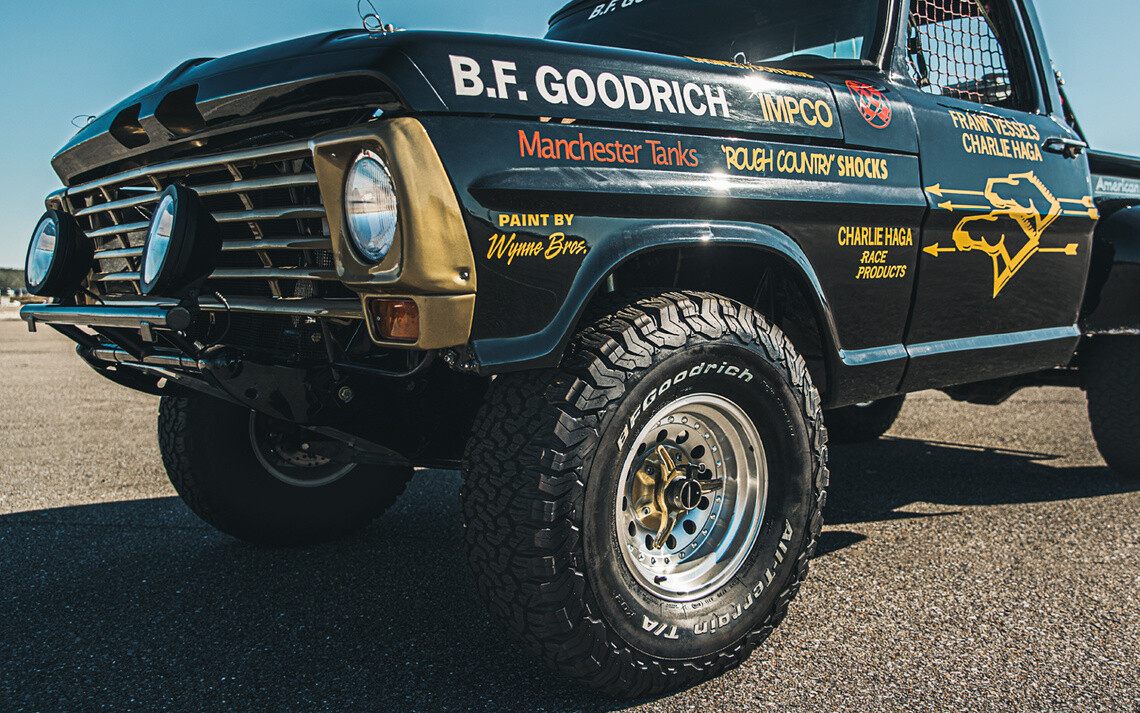 Your next starts now | BFGoodrich
