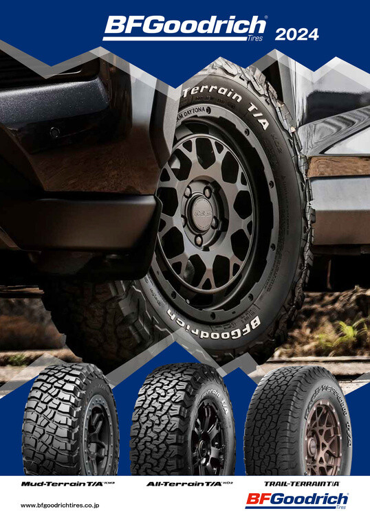 カタログPDFダウンロード | BFグッドリッチタイヤ[BFGoodrich]